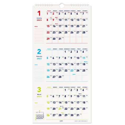ベーシック A3変形3ヶ月カレンダー 2023calendar 品番：brew0041253 ｜cinemacollection（シネマ