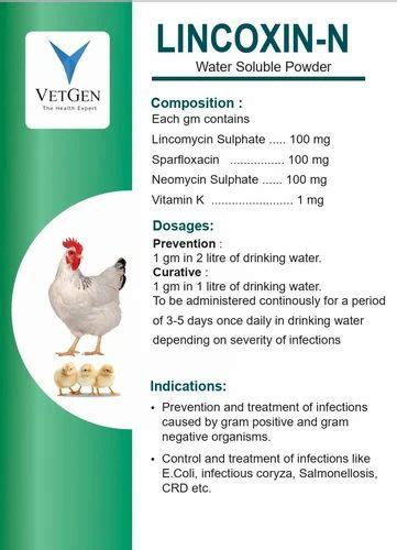Lincomycin Shulphat Poultry Powder For Hospital Packaging Type Pouch