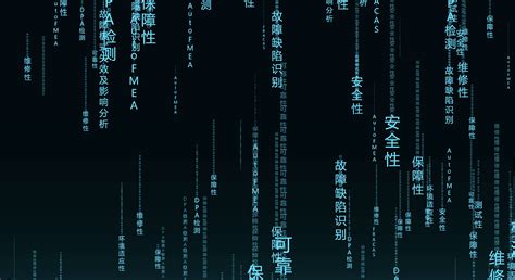 ae仿黑客帝国效果信息流文字 噼里啪啦的jiejie 站酷zcool
