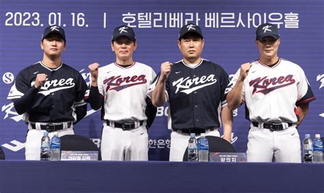 홈 어드밴티지한국 Wbc 8강 오를 경우 휴식일 하루 일본은 사흘 파이낸셜뉴스