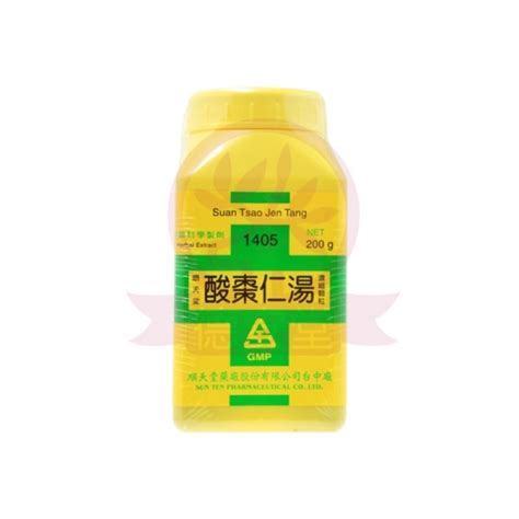 Sun Ten Suan Tsao Jen Tang Extract Capsule G