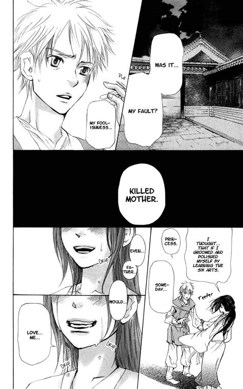 Mangajoou No Hana Manga Anime Art