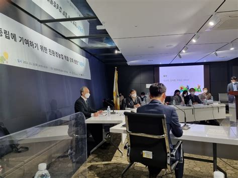 환경친화형 농업 60 달성 탄소중립 실현