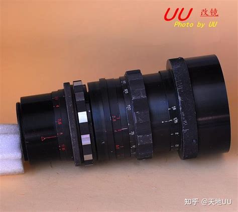 Lomo M