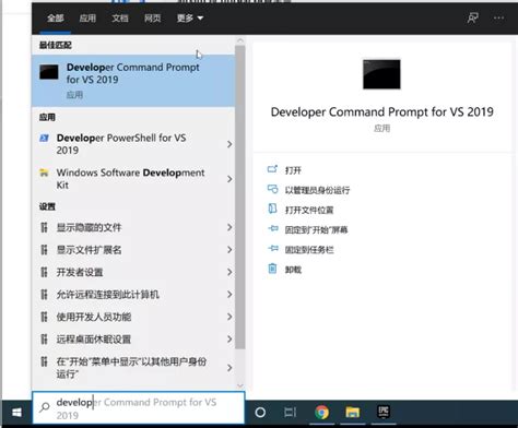 AirSim动态 安装配置AirSim环境一 知乎