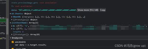 Js通过xlsxjs实现表格的处理xlsxjs 文档 Csdn博客