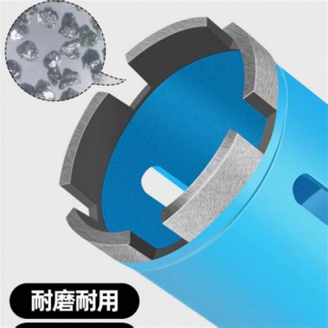 大理石开孔器瓷砖鹅卵石花岗岩钻孔专用钻头多功能干钻打孔钻虎窝淘