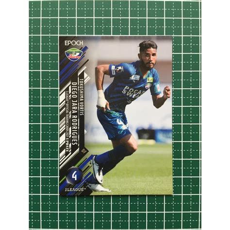★epoch 2021 サッカー Jリーグ Update 347 ジエゴ 徳島ヴォルティス レギュラーカード エポック★ カードショップ
