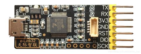 使用e link32下载器烧录stm32程序 csdn博客