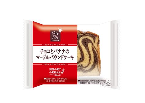 【中評価】「嬉しいお味💓 ヤマザキ 日々カフェ チョコとバナナの マーブルパウンドケーキ」のクチコミ・評価 紫の上さん