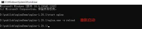 10分钟学会windows中iis搭建服务器集群实现负载均衡和nginx代理转发 iis集群 csdn博客