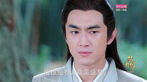 楚乔传：宇文玥碰到楚乔就不冷静了，明知是坑也要跳，只为安心影视爱情片好看视频