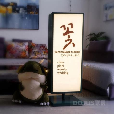 米陆ricelu 【客製化】【落地式燈箱】落地立式 復古波紋亞克力燈箱立牌 燒烤燈箱 廣告牌 擺攤戶外 發光招牌 蝦皮購物