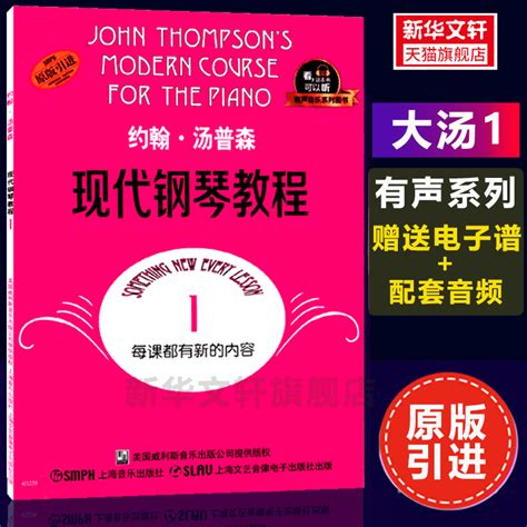 现货原版进口书三岛由纪夫MISHIMA YUKIO丰饶之海四部曲不分售 三版 木马文化文学小说 虎窝淘