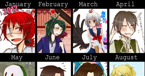 2012絵師進化録 進化録 うずこのマンガ Pixiv