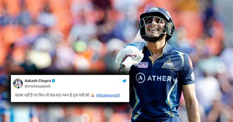 Future Of India Netizens Abuzz As Shubman Gills Blazing Knock