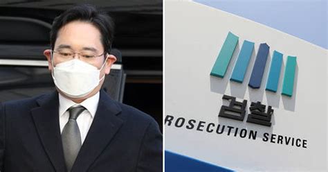 이재용 프로포폴 의혹 검찰 수사심의위 4시간만에 종료 Snsfeed 제휴콘텐츠 제공 실시간 핫이슈