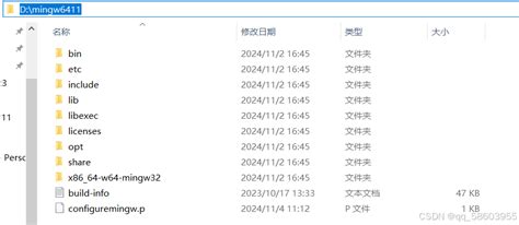 Matlab配置mingw W64以使用mexmatlab Mingw W64 Csdn博客
