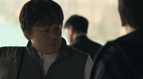 넷플릭스 기생수 더 그레이 시즌 1 마지막화 6화 리뷰