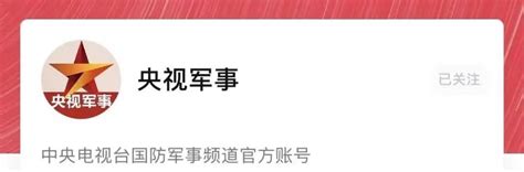 4K修复这是中国人民志愿军俘获美军的真实影像 安青网