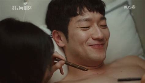 최고의 이혼 손석구 아내 이엘 두고 서윤아와 동침 불륜 결정적장면