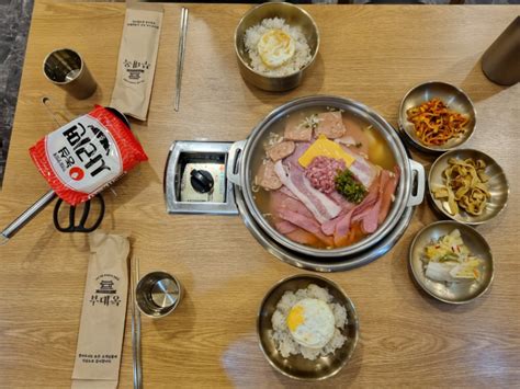 부천 부대찌개 맛집 밥 라면 무한리필로 배불리 먹을 수 있는 따듯한 한 끼 부대옥 중동점 솔직 후기 네이버 블로그
