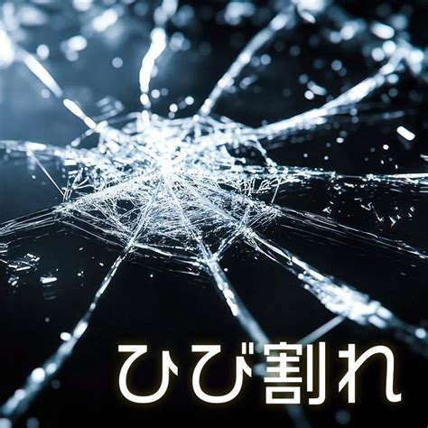 フリー素材一覧 ぱくたそ
