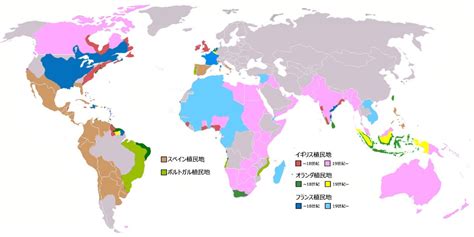 【17世紀】ヨーロッパのアジア進出・植民地支配！覚え方も紹介！マドラス・ボンベイ・カルカッタ？ 受験世界史研究所 Kate