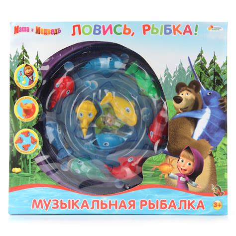 Умка Музыкальная игра-рыбалка "Маша и медведь. Ловись, рыбка!". | отзывы