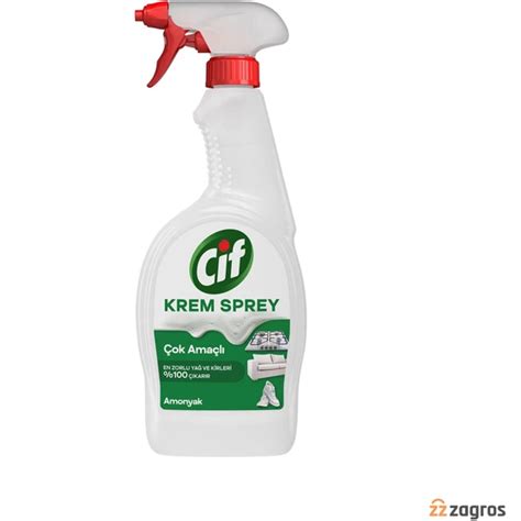 خرید و قیمت اسپری کرمی پاک کننده چند منظوره سطوح سیف 750 میل ترب