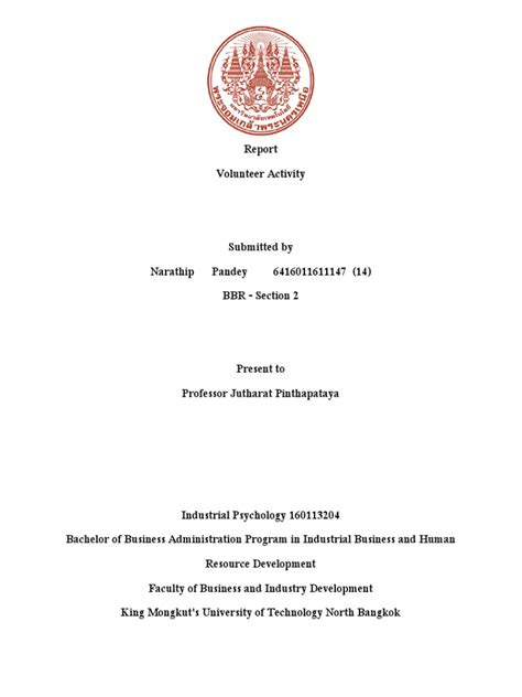 My Valunteer Pdf