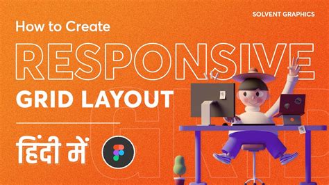How To Create Responsive Grid Layout In Figma ∣ Hindi Tutorial ∣ Uiux Design ∣ Solvent Graphics