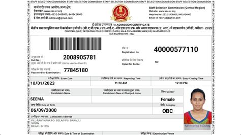 Ssc Gd Admit Card 2025 Releasing Soon Download Region Wise Hall