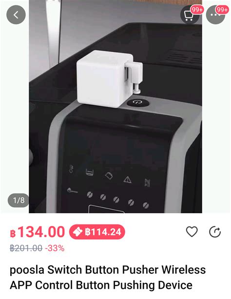 Strange Tech Techpowerup Forums