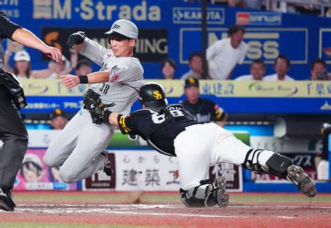 ソフトバンク・周東の強肩がロッテの勝ち越し点を阻止！代走・高部の激走実らず スポニチ Sponichi Annex 野球