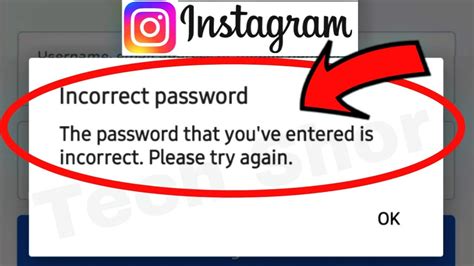 Instagram Incorrect Password Problem Solve 100 How To Reset