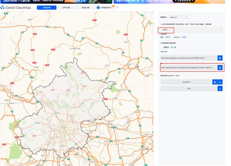 三木的创意空间 3d交互体验展示