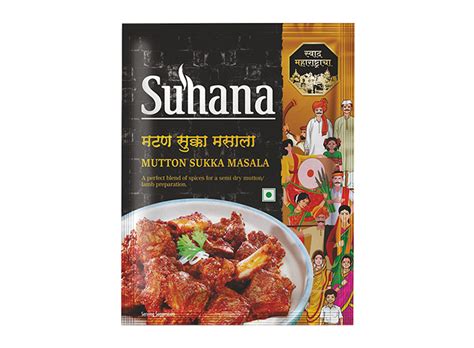 Suhana Mutton Sukka Masala Pouch Suhana Masale