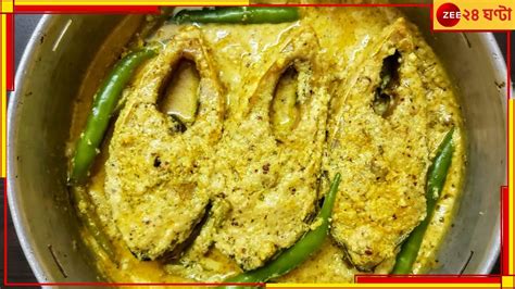 Hilsha ইলিশ কি এবার পাতে পড়বে না কী বলছেন মৎস্যজীবীরা