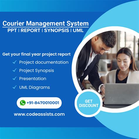 Download Courier Management System Project Report Pdf