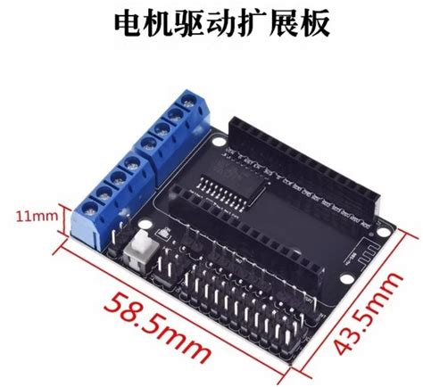 【開統編發票】wifi物聯網 Esp8266開發板 V3 Nodemcu Lua Esp 12e F Cp 蝦皮購物