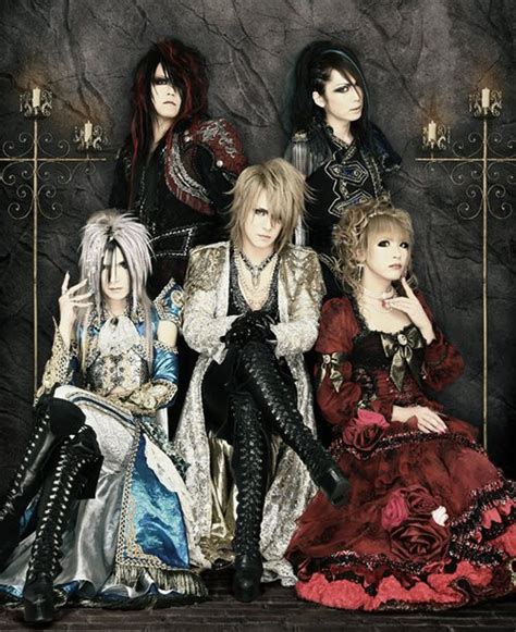 Versailles Discography And Songs Discogs