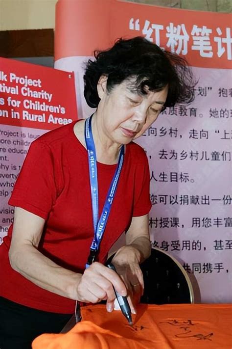 表演艺术家郑振瑶去世，晚年患老年痴呆症移居澳洲，不回国办葬礼生活女儿电影