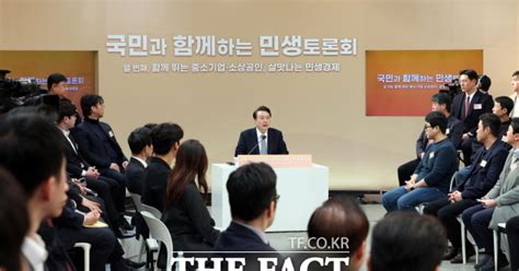 尹 중소기업 사람 가뭄 해소16만5000명 외국인력 도입