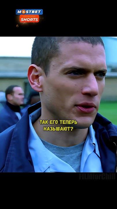 Нашел своего брата 🖤 Shorts Short фильмы фильм кино сериал Youtube