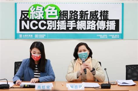 脫黨參選風起 三方人馬湧入找鄭寶清 桃園地方金主暫看好張善政選情