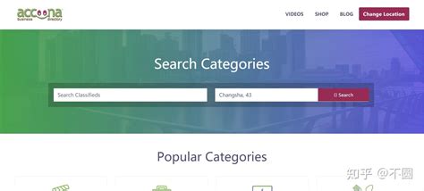 推荐十个有用的学术搜索引擎网站 知乎