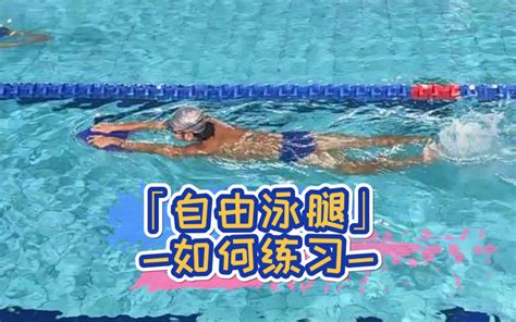 M Bilibili B Yiuios