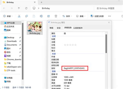 CTFCapture The Flag文本隐写进阶 知乎
