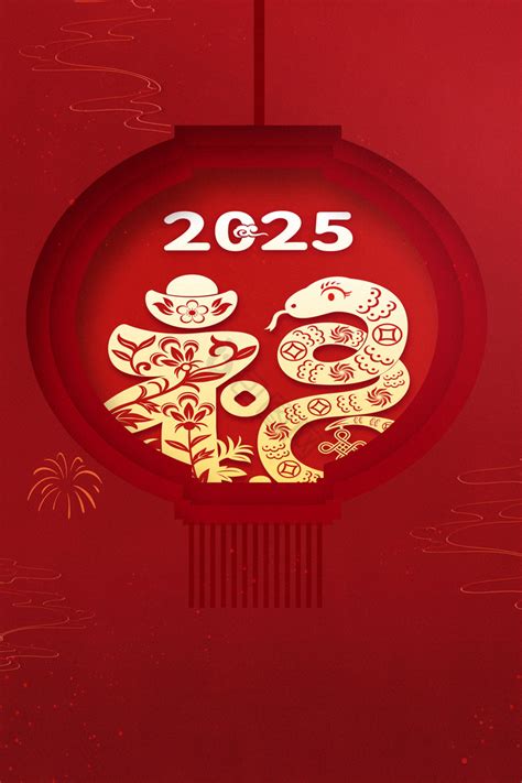 蛇几何风图片 蛇几何风素材免费下载 包图网